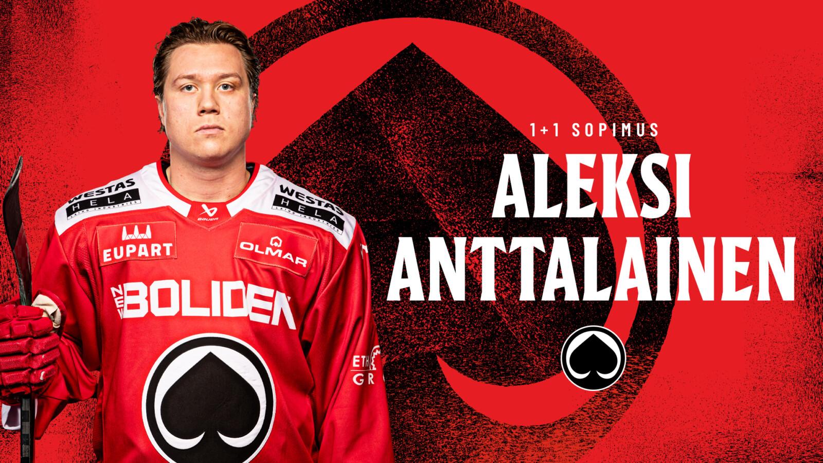 Aleksi Anttalainen jatkaa Ässissä - Porin Ässät